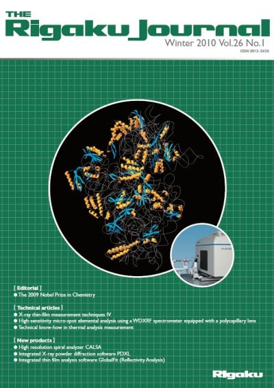 Volume 26(1) - Winter 2010